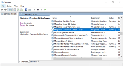 Complete Guide to Installing MagicINFO On-Premise